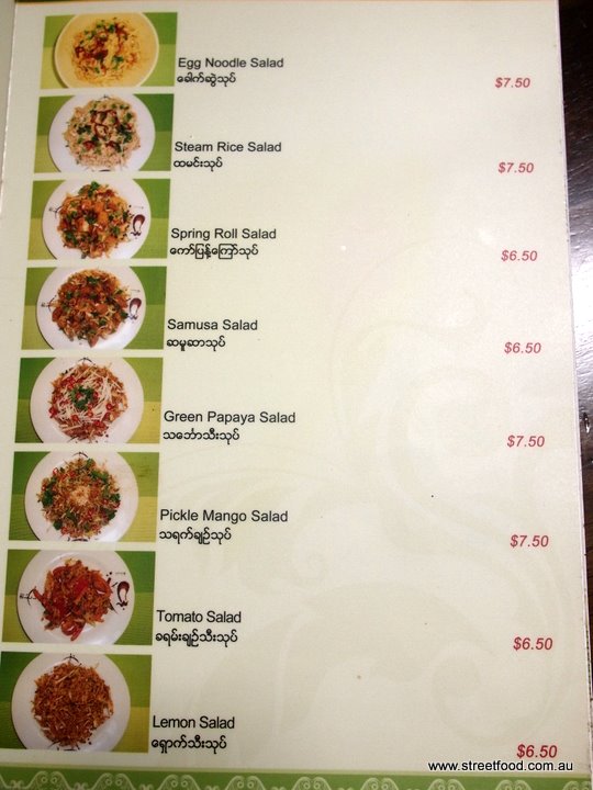 B-Kyu: Kambozza Restaurant ~ Burmese and Sushi - Parramatta [CLOSED]