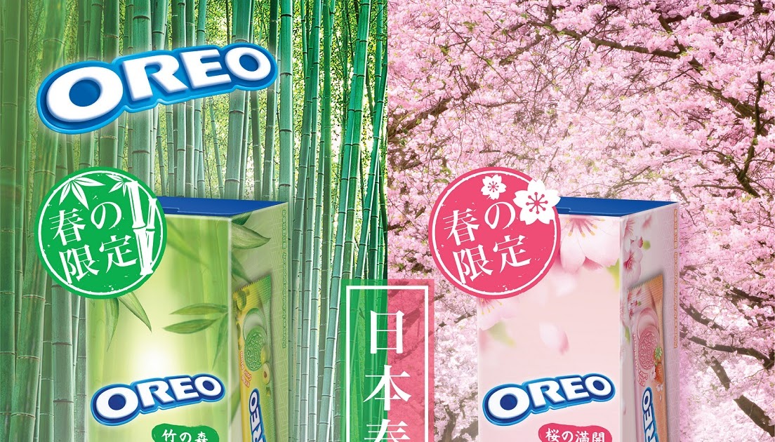 Supersupergirl's Food Reviews: Japanese-style sakura strawberry and ...