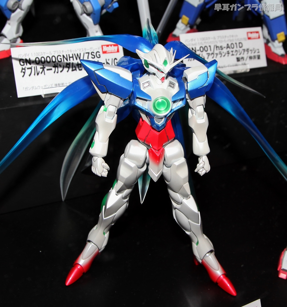 Tumacher - Gunpla Inochi: 00 Raiser, 00 Seven Sword /G, Exia Repair III ...