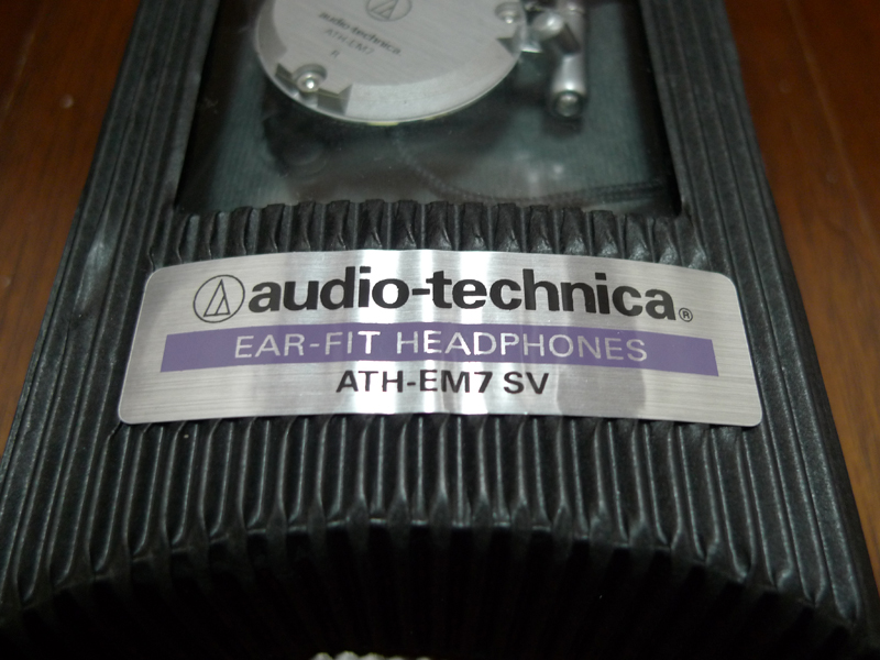 Sopp: audio-technica ATH-EM7