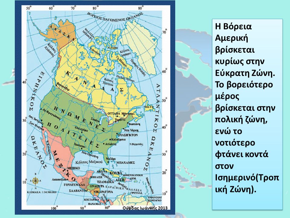 "Πύλη των Γνώσεων": Μαΐου 2021