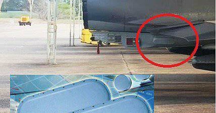 Fuerzas Armadas De Hispano America (FADHA): ELBIT SYSTEMS EW EMERALD ...