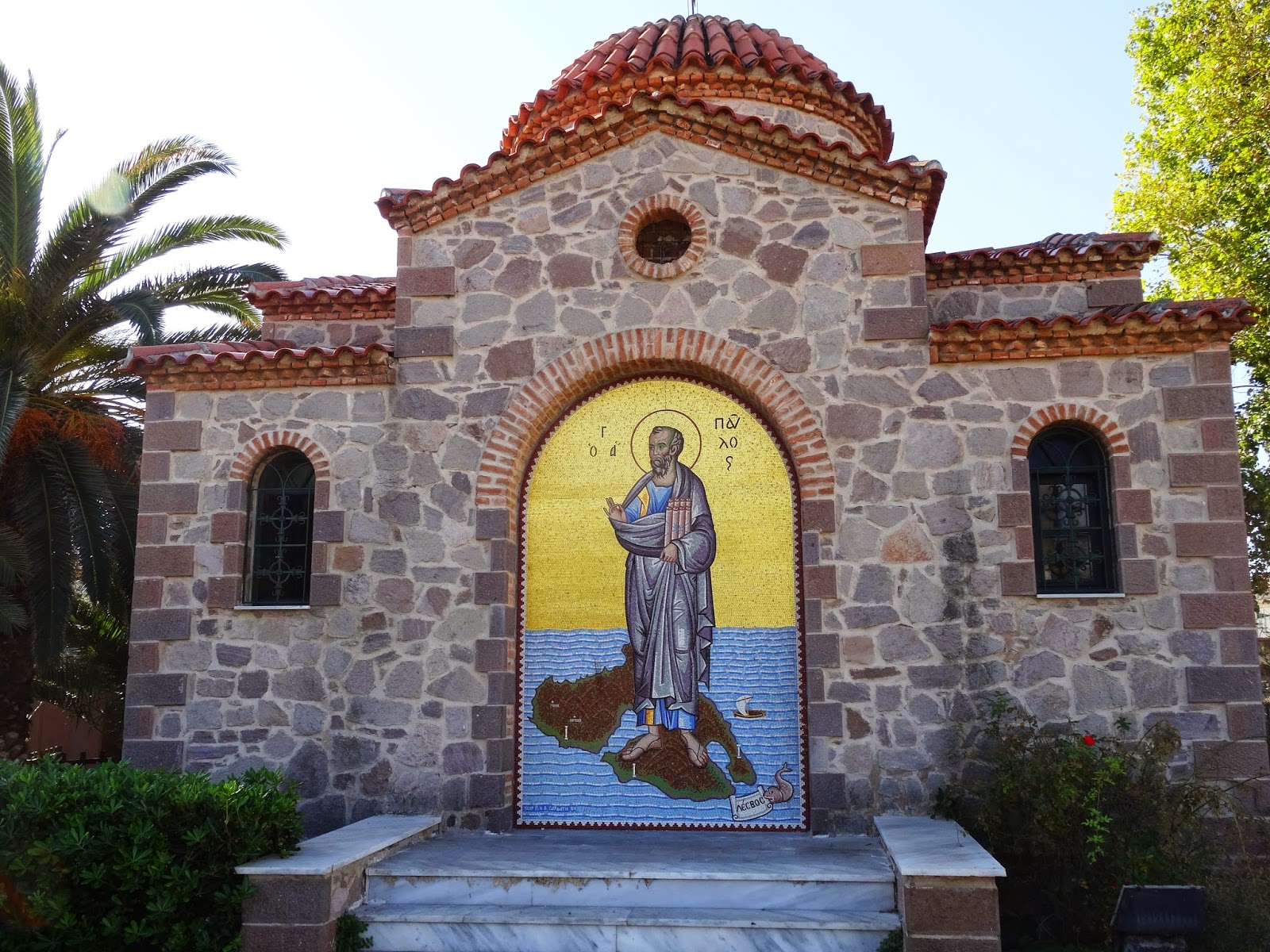 Κ.Α.ΛΕΣ.ΜΑ: ΛΕΙΤΟΥΡΓΙΑ ΣΤΟΝ ΑΓ.ΠΑΥΛΟ