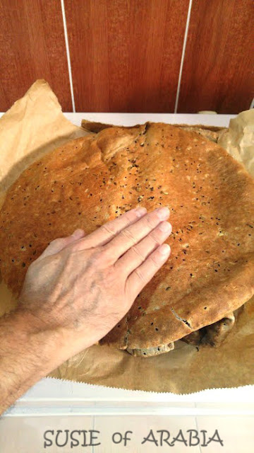 Jeddah Daily Photo: Saudi Arabia's Cheap Bread