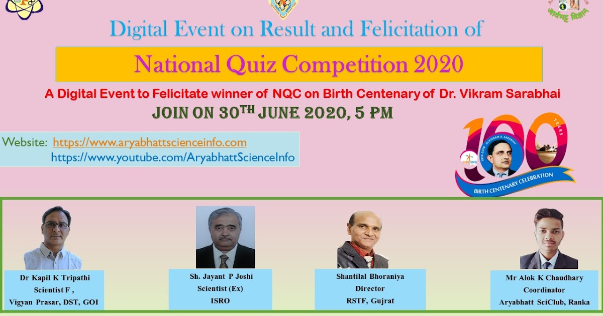 Digital Event on Result and Felicitation of National Quiz Competition ...