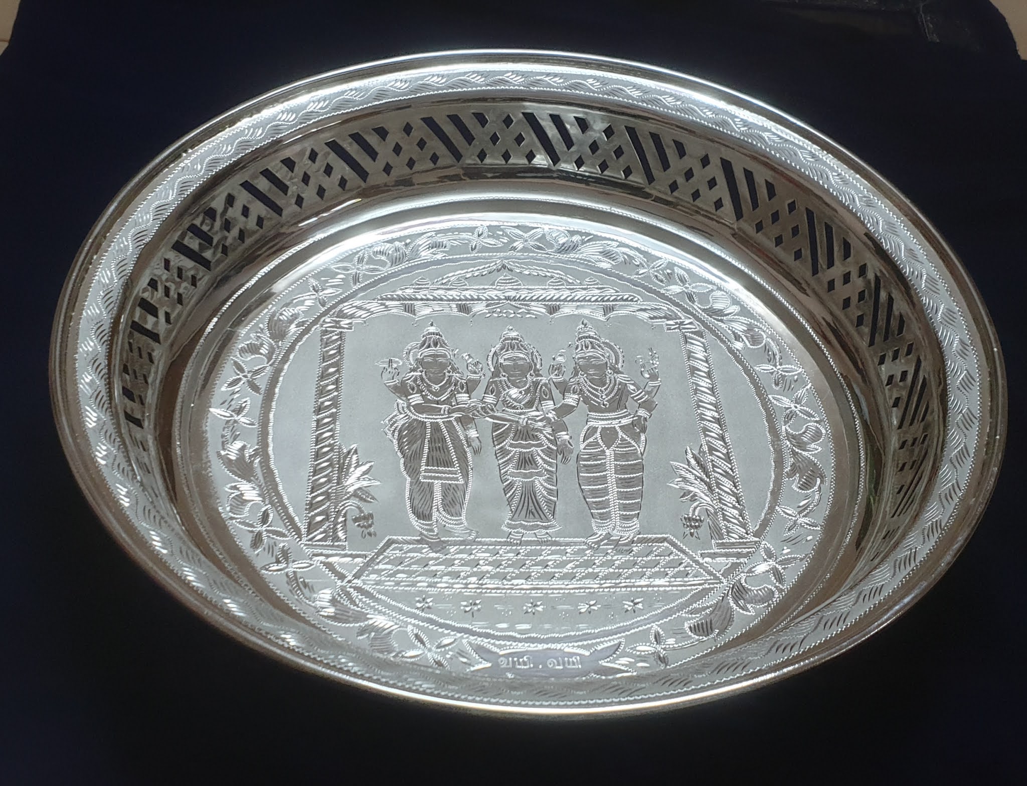 Subbu Silversmith: Kaappu Kattum Maravai (Model 2)