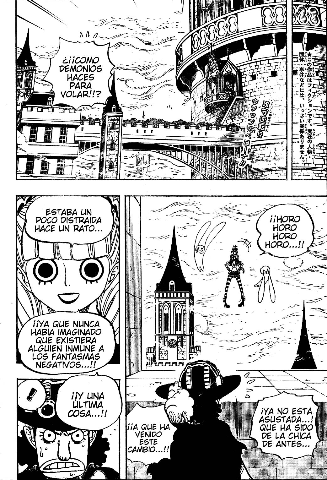 One Piece Manga Capitulo 465. Usopp vs Perona ~ ParaisoGrandLine