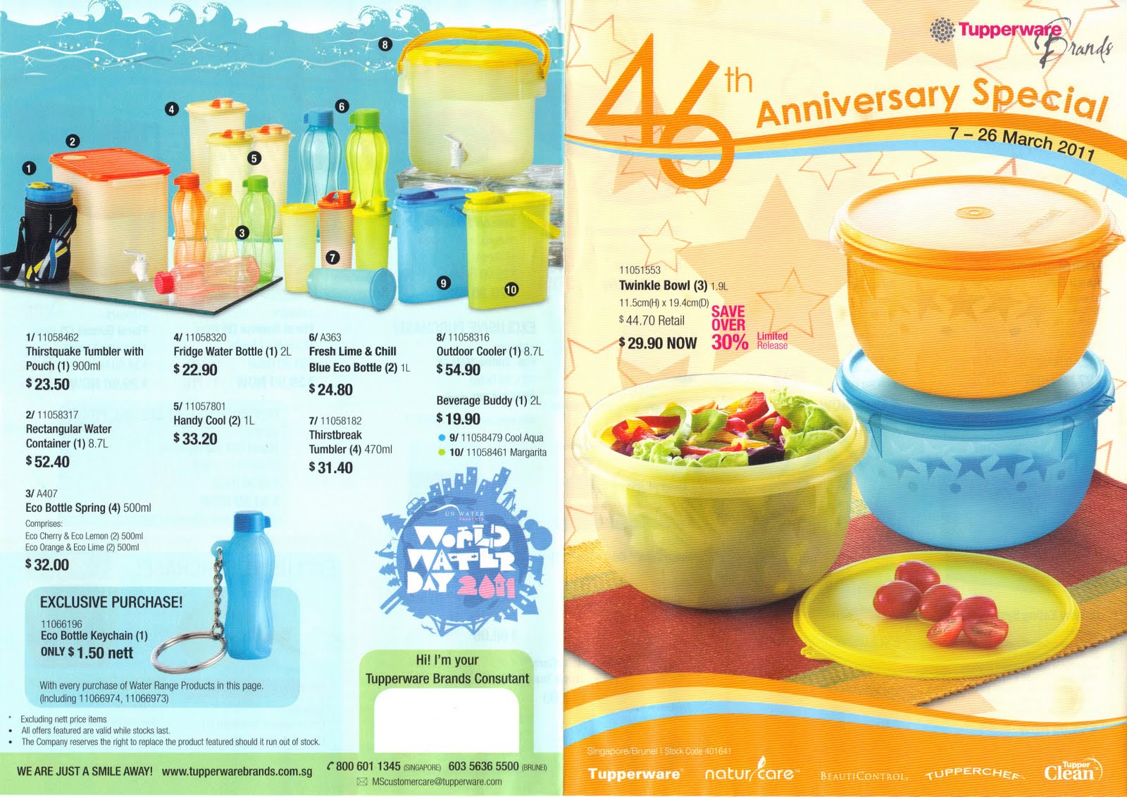 Tupperware Special from July 2007 onwards: March 2011