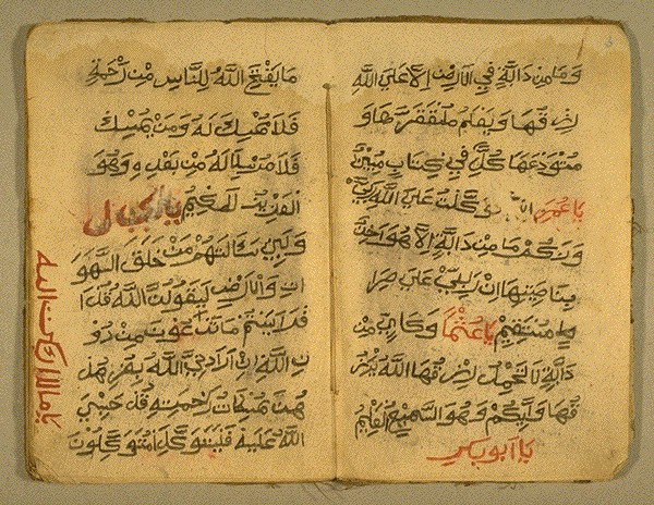 Blog Archives - rutrackerpolitical