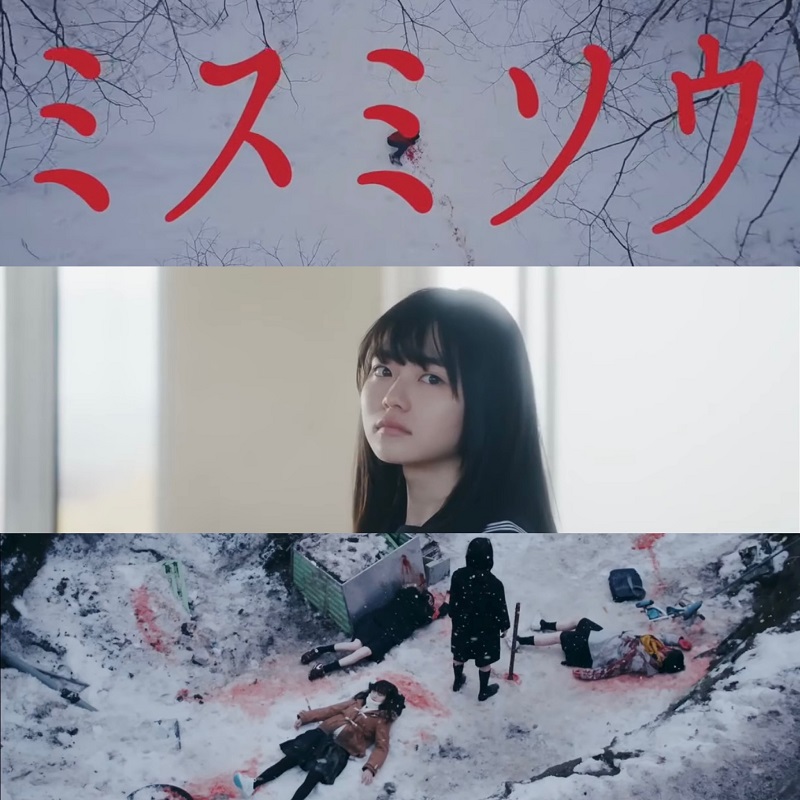 Liverleaf Misumisou ~ Panduan Hidup Di Jepang