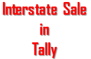 AllAboutCommerce: Interstate sale in Tally