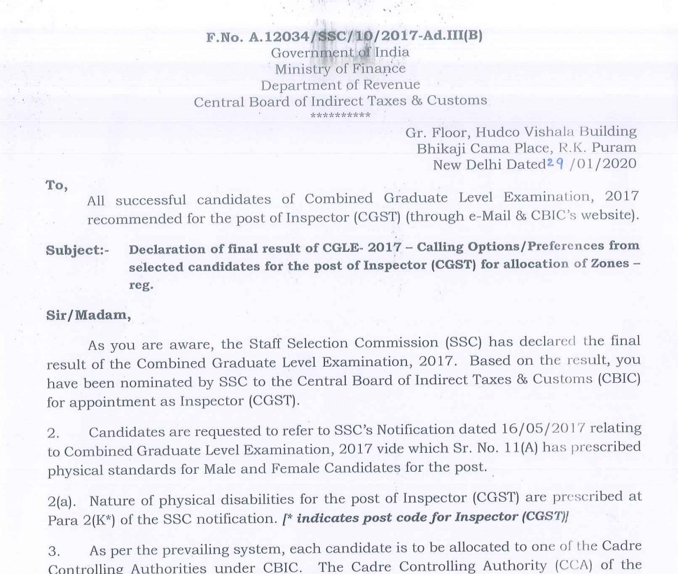 Click Here to Download Notice and preference form of CBEC for SSC CGL ...