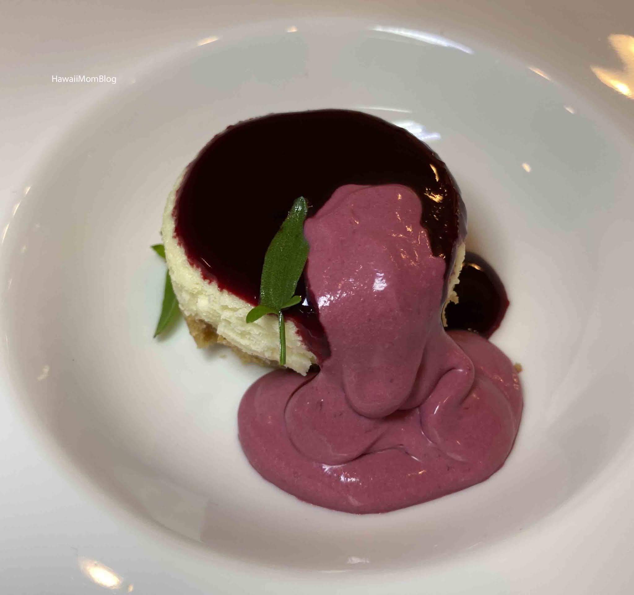 Hawaii Mom Blog: Na`au Events