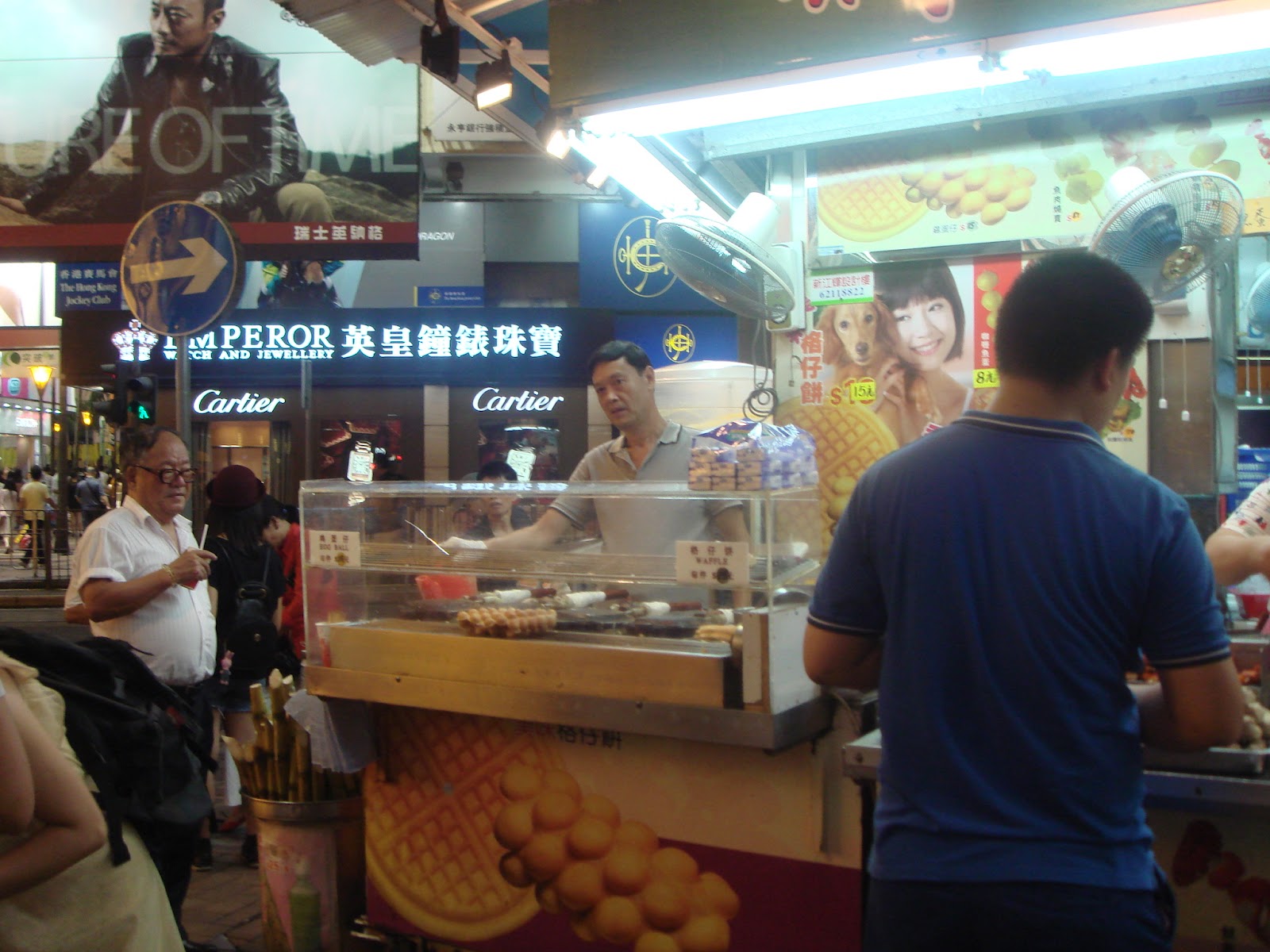 Cooking with spoons: Egg Waffle shop (雞蛋仔) in Hong Kong