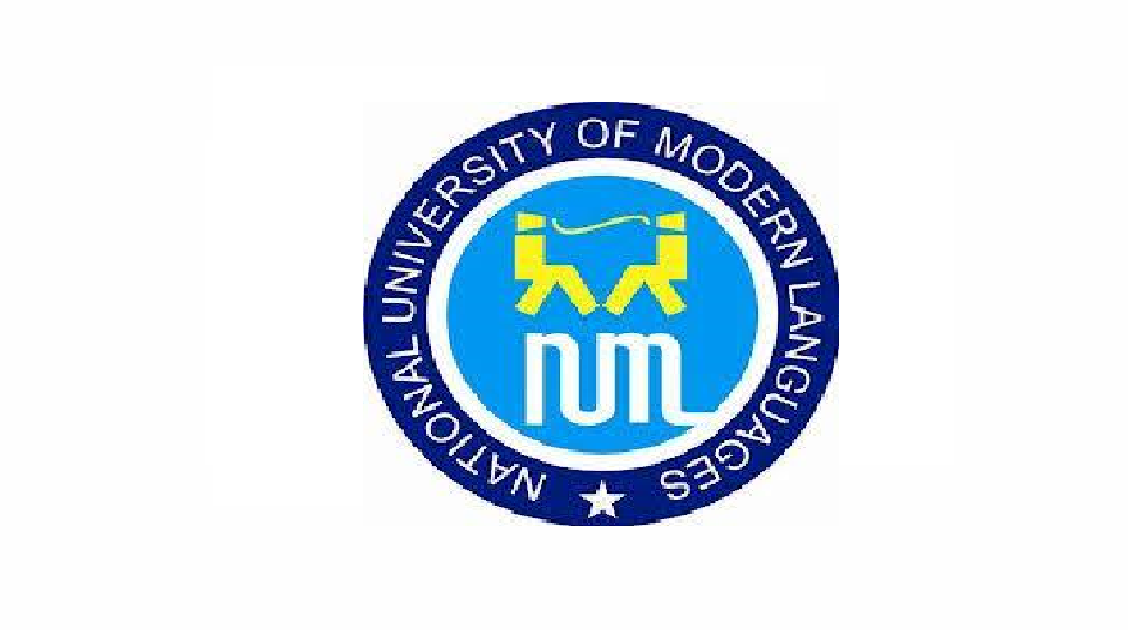 Jobs in National University Of Modern Languages NUML