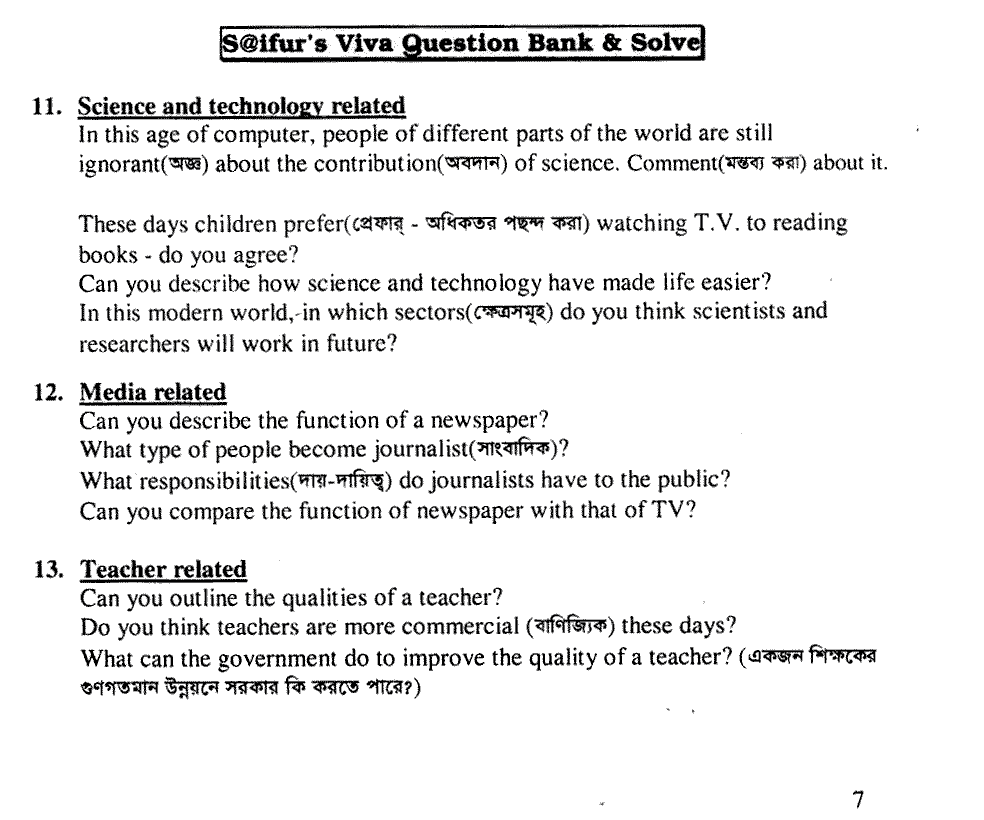S@ifur’s VIVA Question Bank page 01 - 25 - Job Solution, Job Examination