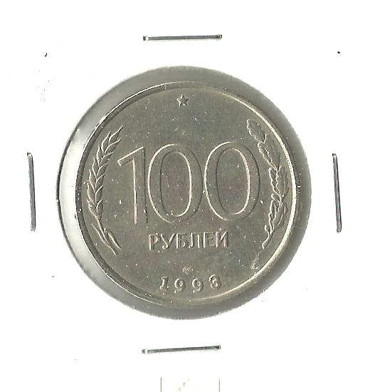 mizan matawang dan setem: Coins Of Soviet Union / Russia