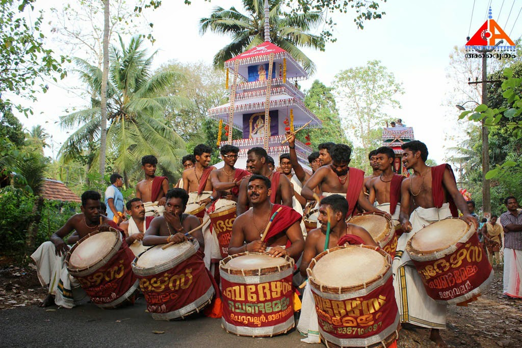 Adwaitham Yuvajana Samithi: ശിങ്കാരി മേളം (SINGARI MELAM)...