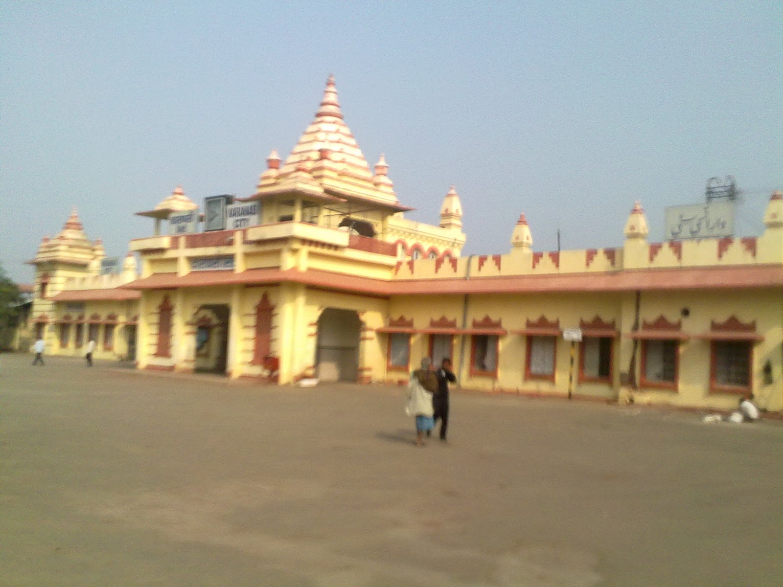 Gallery ~ Kashi Holidays