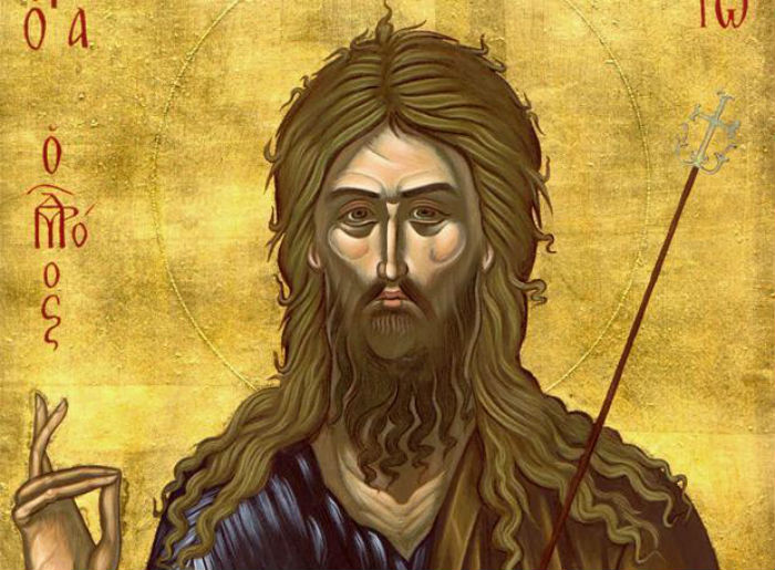 Homo Universalis: Ο ΜΗΝΑΣ ΙΑΝΟΥΑΡΙΟΣ ( ΛΑΟΓΡΑΦΙΑ .ΛΟΓΟΤΕΧΝΙΑ, ΜΟΥΣΙΚΗ ...