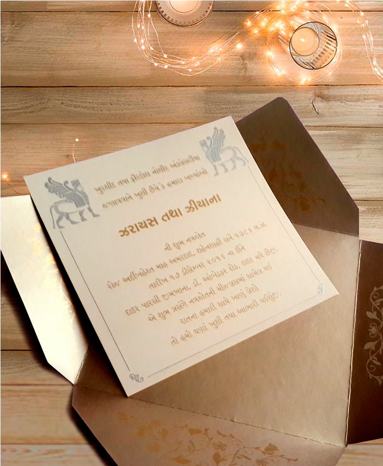 ZINIA JC : Navjote Invitation Card Designs By Zinia JC For The Parsi ...