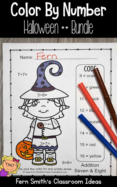 Looking for Some Adorable Halloween Addition and Subtraction Seatwork ...