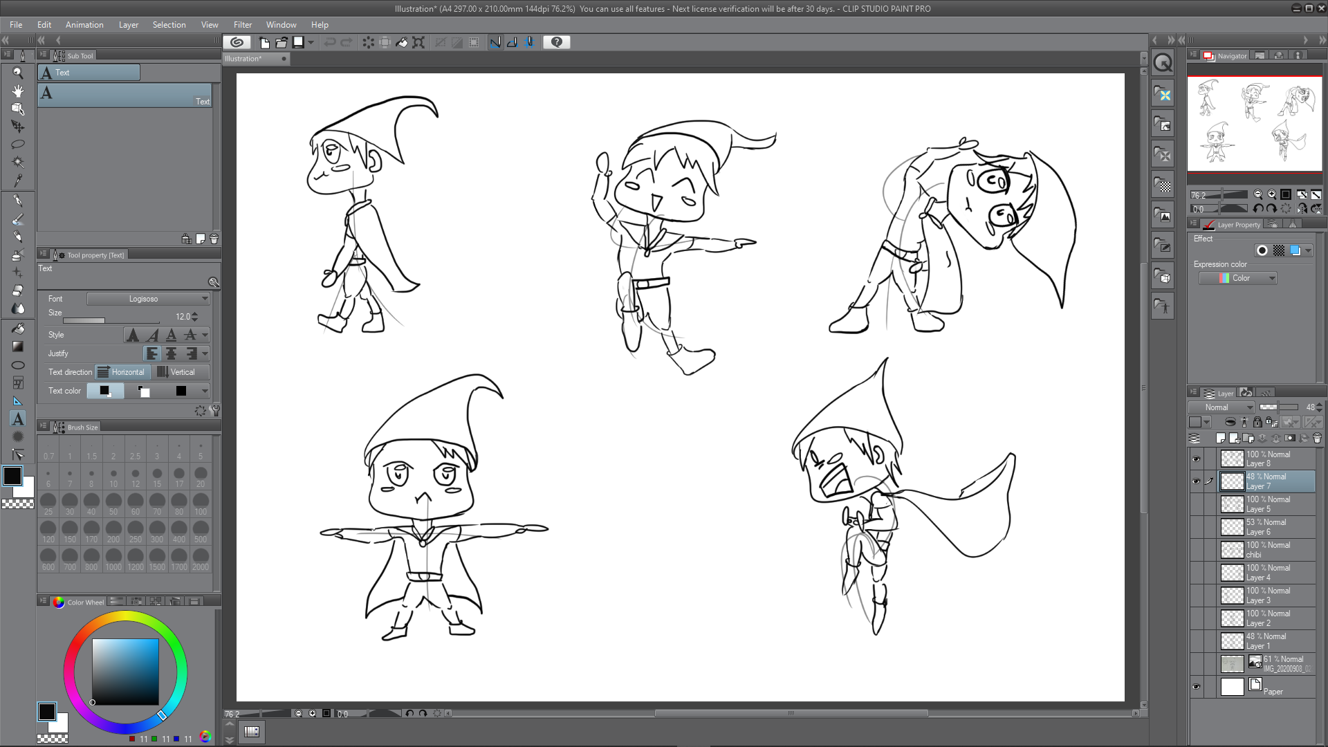 Animation Fundamentals - Exercise