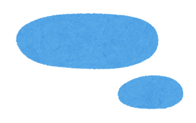 水たまりのイラスト | かわいいフリー素材集 いらすとや