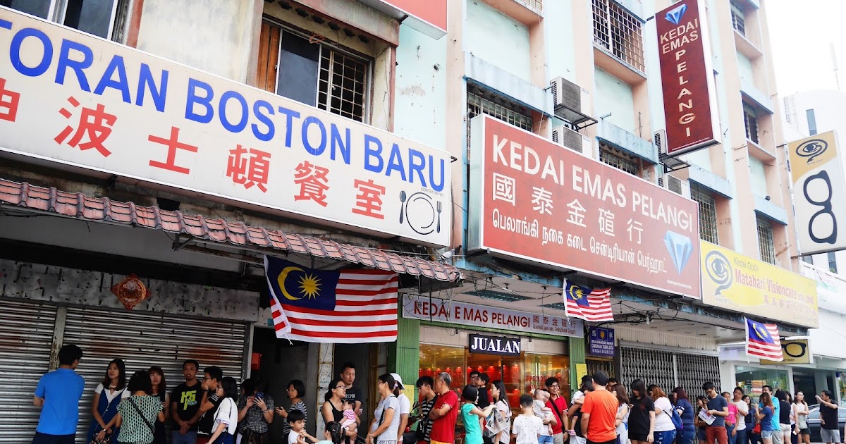 伸波斯頓 | 上湯啦啦 | Boston Seafood Klang