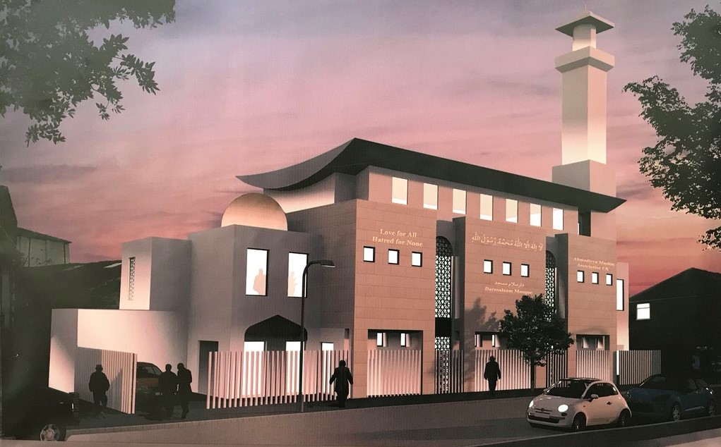 Ahmadiyya Mosques: Baitus Salam Mosque - Southall London UK