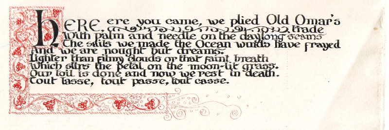 JSBlog - Journal of a Southern Bookreader: Drake window: Furlong