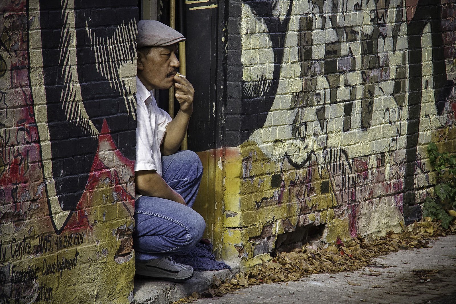 Eye Candy: Smoke Break