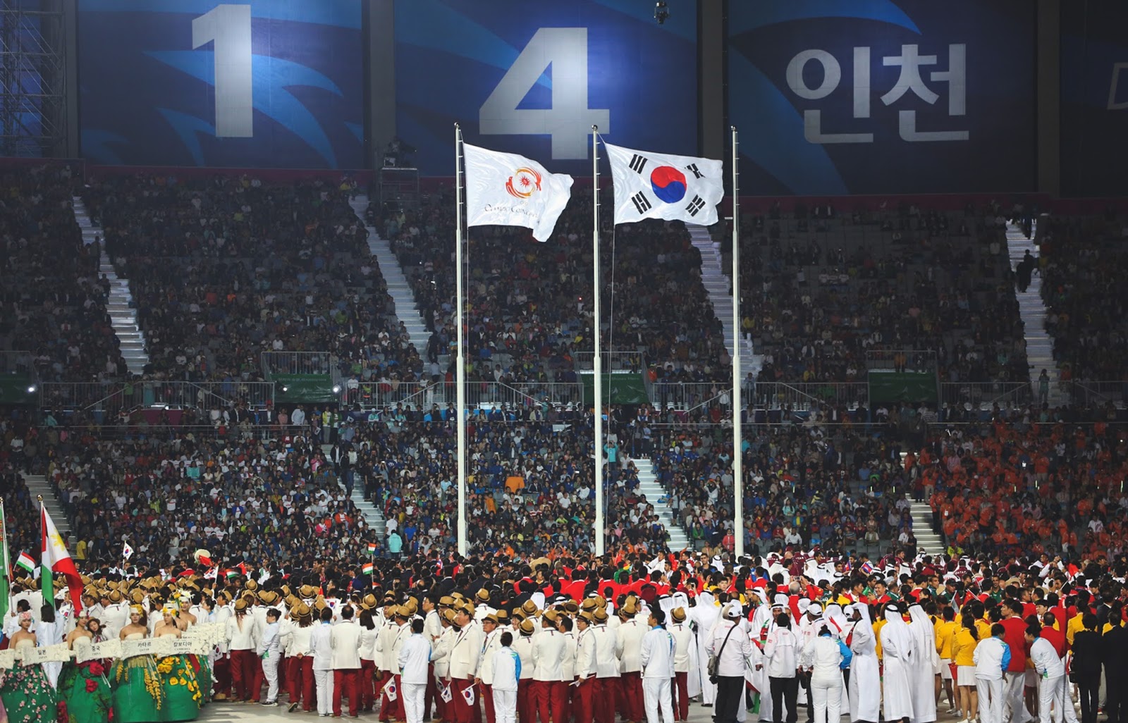 2014 Incheon Asian Games - I'm coming now!!