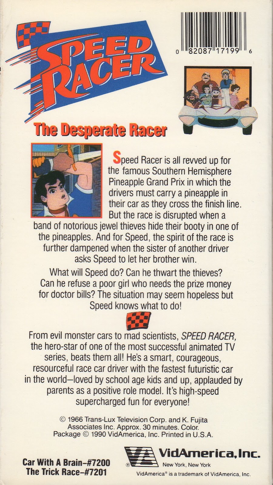 Middle Earth Collectors: VHS OF THE WEEK: Speed Racer