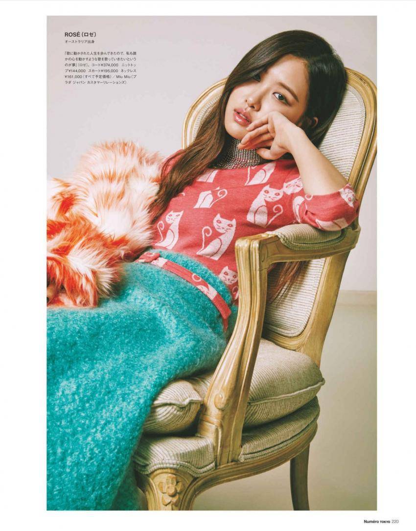 BLACKPINK IN INSTIZ AREA 17.09.30 - BlackPinkbuzz