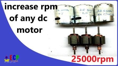 how to convert any low rpm dc motor into high rpm 775 dc motor