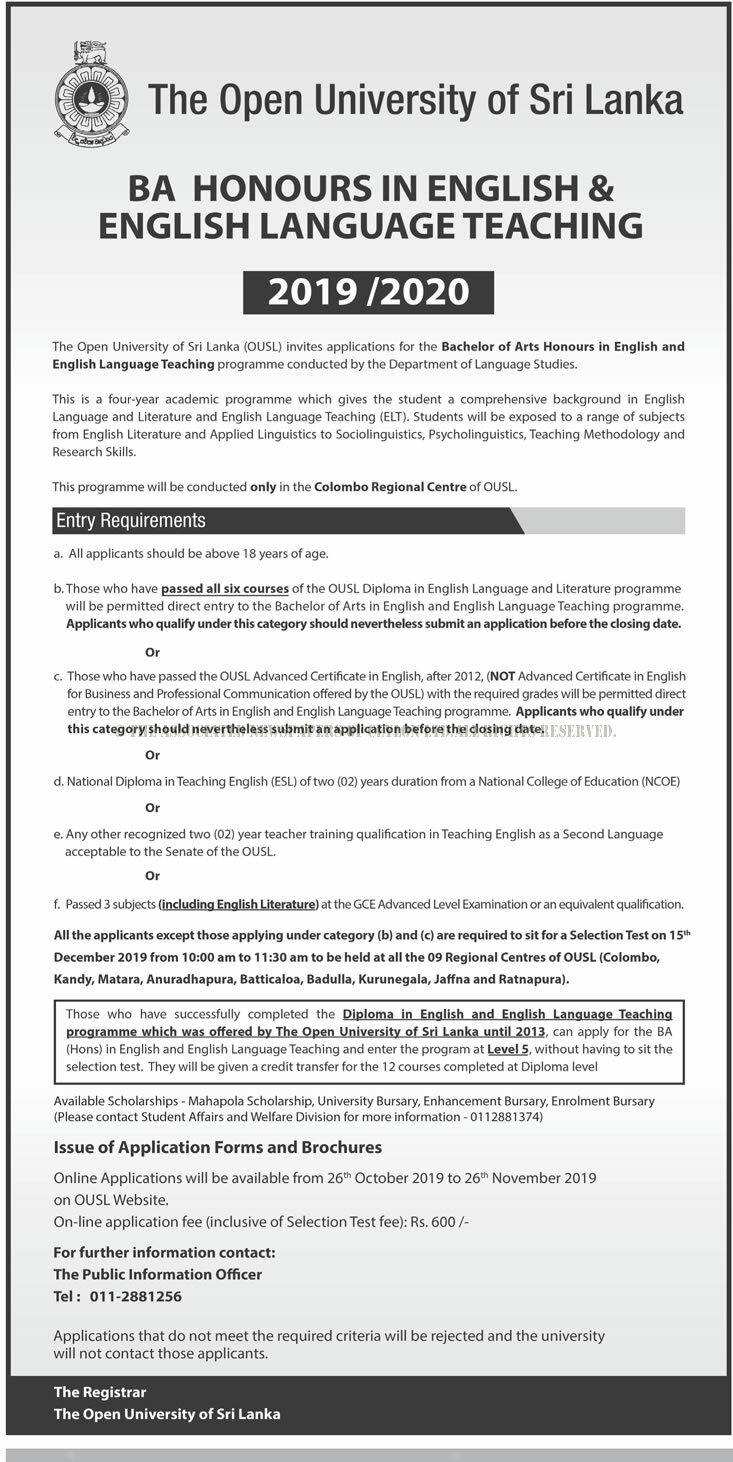 BA Honours in English & English Language Teaching - இலங்கை திறந்த பல்கலைக்கழகம்