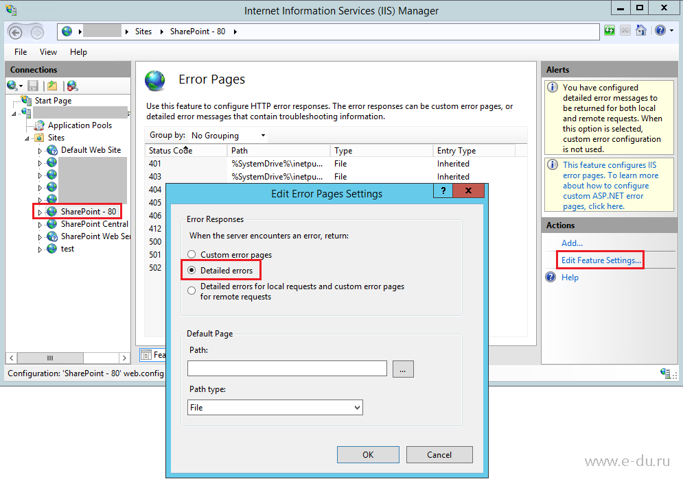 PROИТ: Runtime Error в SharePoint 2013 - как показать Detailed errors ...
