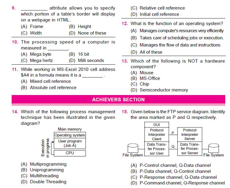 E-Tech Learning at MAPS: NCO- 2018 Practice worksheet (CLASS- 7)