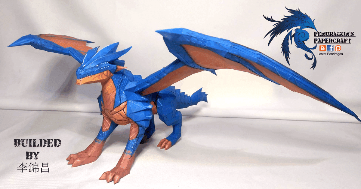 Pendragon's Papercraft: Blue Dragon - Papercraft - Pendragons Papercraft