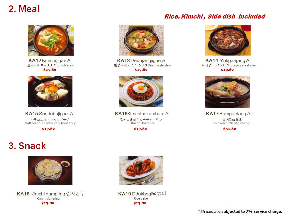 BestBento 8282 5779: Menu 2 : Korean Menu by Arirang Korean Restaurant
