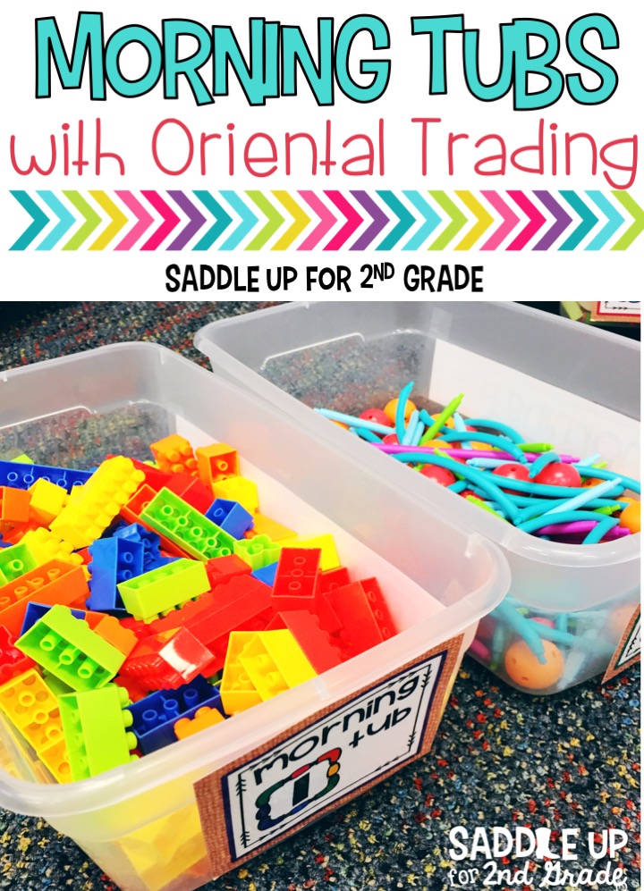 Morning Tubs with Oriental Trading - Saddle Up for 2nd Grade
