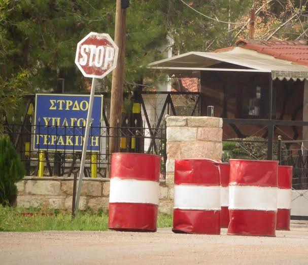 ΕΘΝΙΚΙΣΤΕΣ ΚΕΦΑΛΟΝΙΑΣ: ΕΚΤΑΚΤΟ...!!! ΠΡΟΔΟΤΕΣ ΚΑΙ ΕΠΙΚΙΝΔΥΝΟΙ ...
