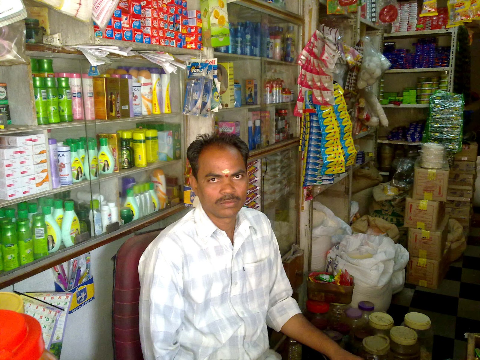 SRI SAI TIRUMALA (Kirana & General Stores) | Welcome to Narsapur Guide