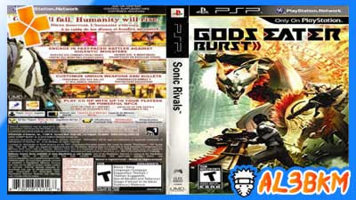 God Eater 2 Psp Iso