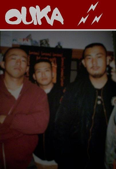 THE REAL OI: OUKA