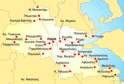 info ΦΘΙΩΤΙΔΑ: Φθιώτιδα -Στην καρδιά της Κεντρικής Ελλάδας