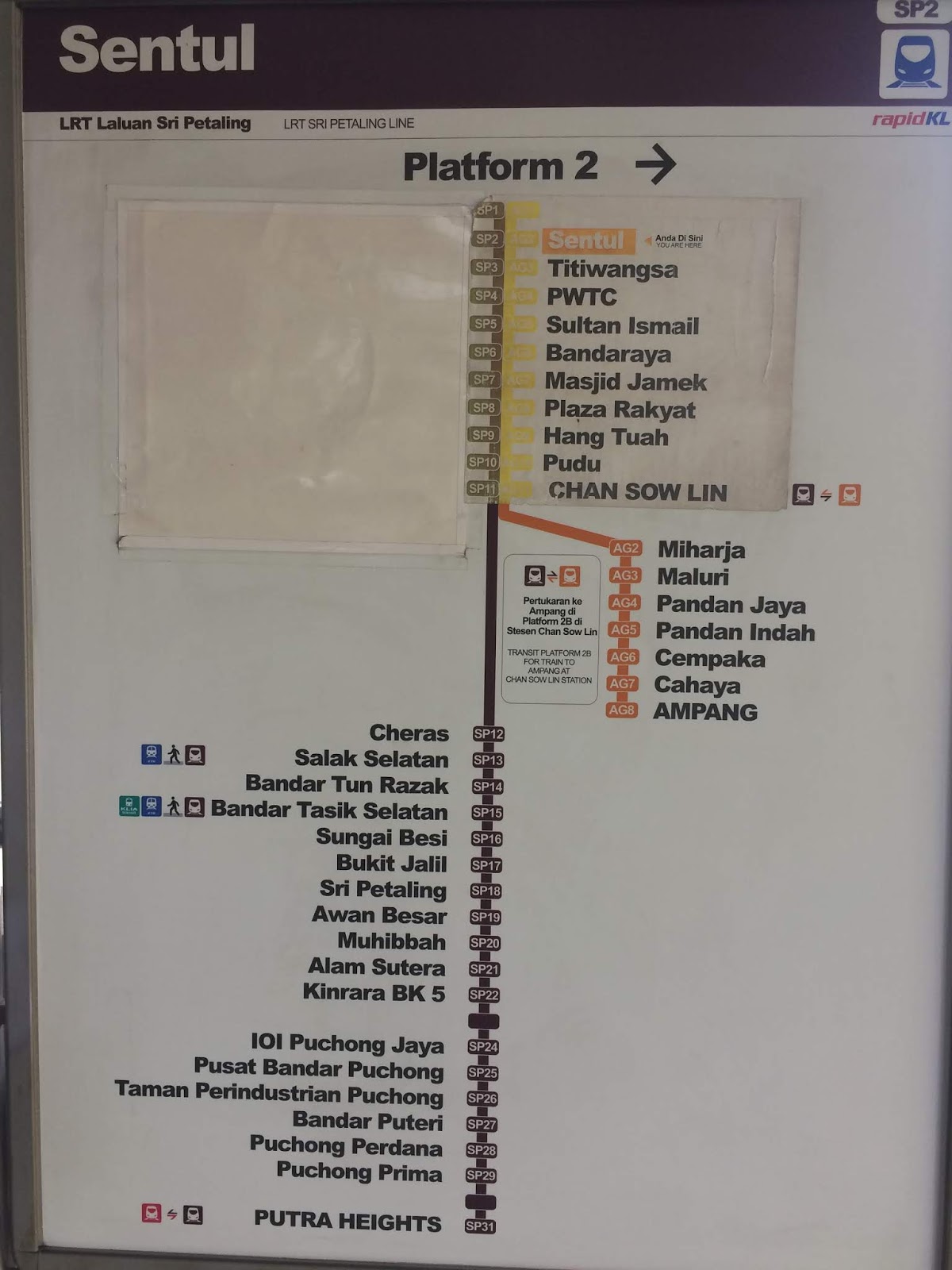 Kuala Lumpur Walk Pics : Kuala Lumpur: LRT Sentul Station