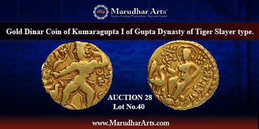 Marudhar Arts®: Gold Dinar Coin of Kumaragupta I of Gupta Dynasty of ...