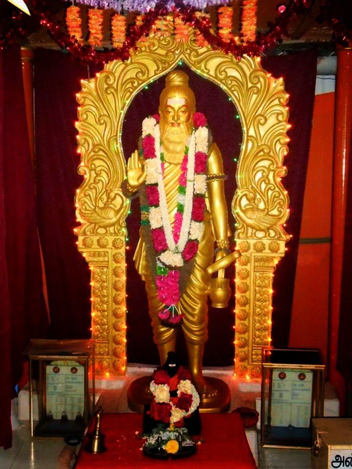 Siddha Heartbeat: AGATHIYAR ACROSS THE GLOBE